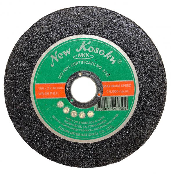 แผ่นตัดแสตนเลส NKK (WA80P) 4"x 2 mm. ใช้สำหรับงานสแตนเลสที่ต้องการความคมเป็นพิเศษ ใช้งานหนักได้ ...