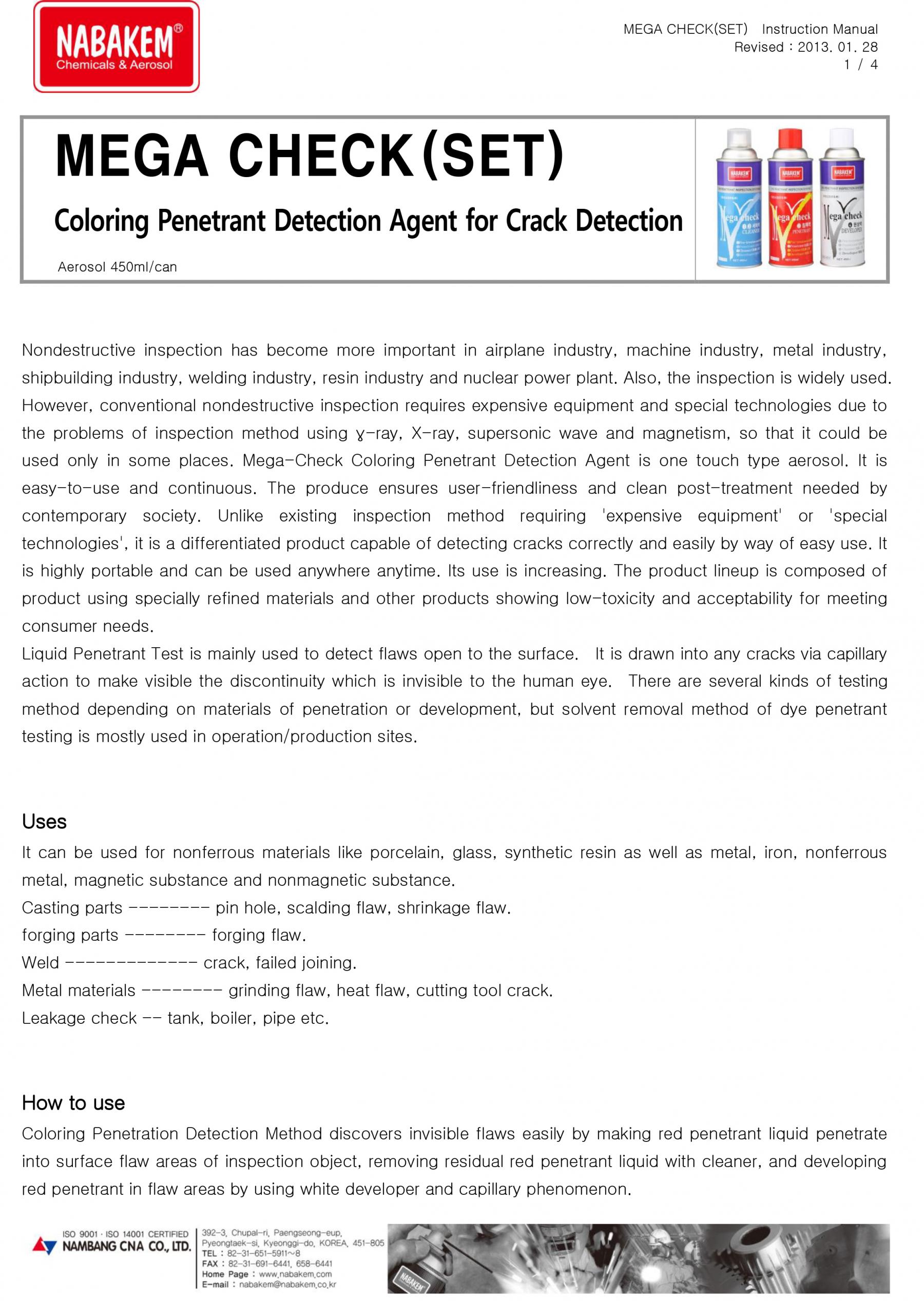 น้ำยาตรวจเช็คแนวเชื่อม (เร่งปฏิกริยา) NABAKEM MEGA CHECK DEVELOPER