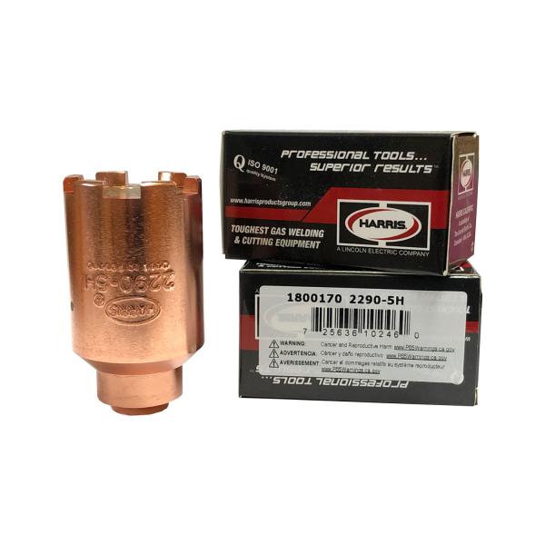 ตัวแทนจำหน่าย HARRIS ที่มีสินค้าให้เลือกครบ พร้อมมีสินค้าในสต๊อก